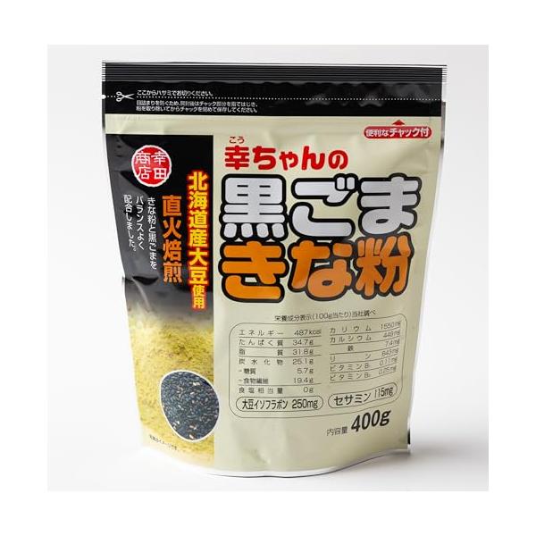 内容量:400g原材料:大豆(北海道産、遺伝子組換えでない)、黒ごま商品サイズ(高さx奥行x幅):220.0mmx70.0mmx180.0mmブラント名: 幸田メーカー名: 幸田商店食品・飲料・お酒:乾物:きな粉
