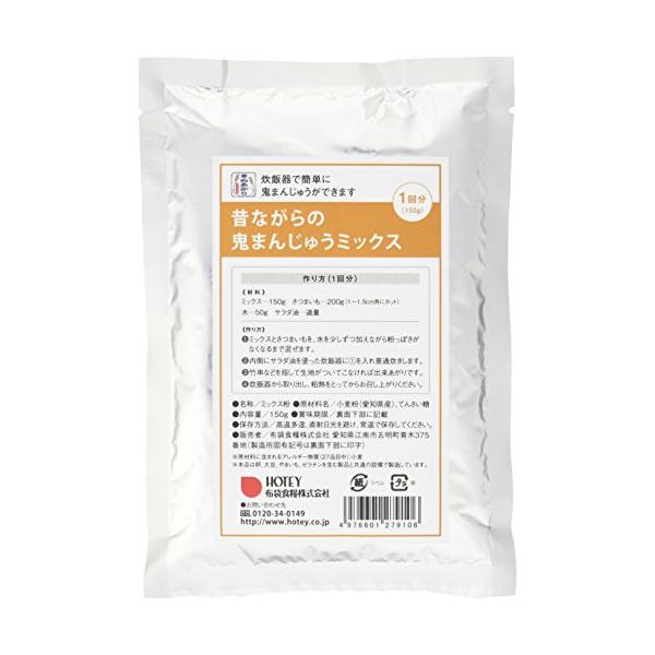 原材料:小麦粉、てんさい糖内容量:150g*5個商品サイズ(高さx奥行x幅):20.3cm*13cm*13.5cm食品・飲料・お酒:製菓・製パン材料:小麦粉・ミックス粉