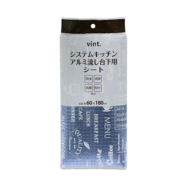 サイズ:約60*180*素材・材質:PETアルミ蒸着フィルム、ポリエチレン生産国:日本耐熱温度:約60*ホーム＆キッチン:キッチン用品:シンク周り用品:シンクマット