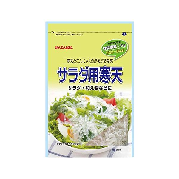 原材料:寒天、こんにゃく粉、増粘多糖類カロリー:1袋(10g当り)エネルギー10kcal、たんぱく質0g、脂質0g、炭水化物7.7g(糖質0g、食物繊維7.7g)、食塩相当量0.1*0.5g商品サイズ(高さx奥行x幅):25cm*3cm*1...
