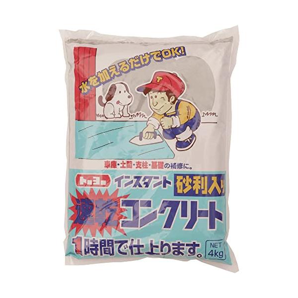 NET:4kgDIY・工具・ガーデン:建築・住宅資材:コンクリート