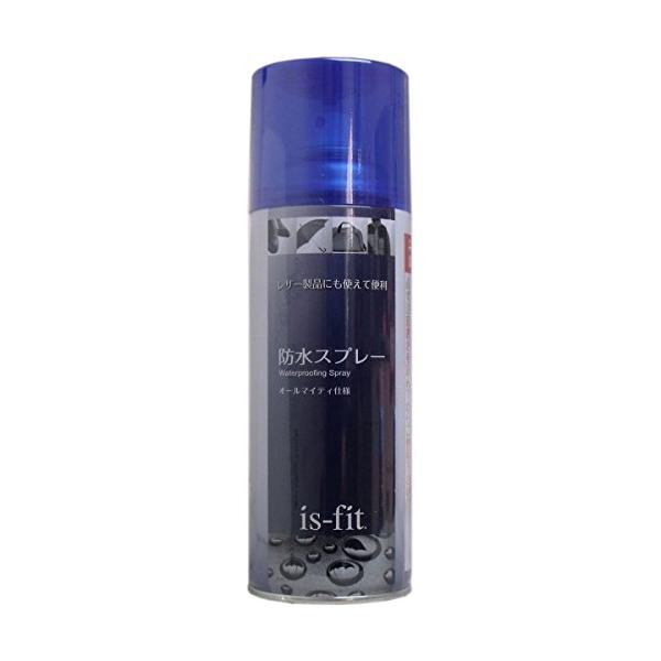 サイズ:直径65*高さ205(mm)革や布に撥水性を与え、汚れやシミをつきにくくする防水スプレーです。ファッション/ケア用品・工具・時計バンド/シューケア・シューアクセサリー/クリーム/水・シミ用トリートメント