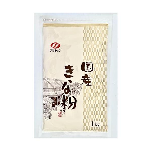 原材料:大豆 国産  分別生産流通管理済み 商品サイズ(高さx奥行x幅):15cm*33cm*20cm食品・飲料・お酒/乾物/きな粉