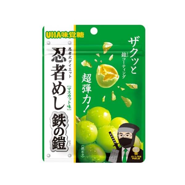 ハード食感のグミを、鎧のように硬い糖衣でコーティングした新食感の忍者めしになります。 コーティング層には実際に鉄の成分を配合しており、ザクザクッ と割れるコーティングと、超弾力ハードグミの組み合わせが楽しい食感になっております。中身のグミに...