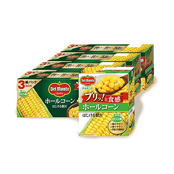 原材料:スイートコーン(タイ)(遺伝子組換えでない))、砂糖、食塩内容量:190g3個パック*4セット商品サイズ(高さx奥行x幅):9.2cm*18cm*20cm原産国:タイ食品・飲料・お酒:野菜:とうもろこし