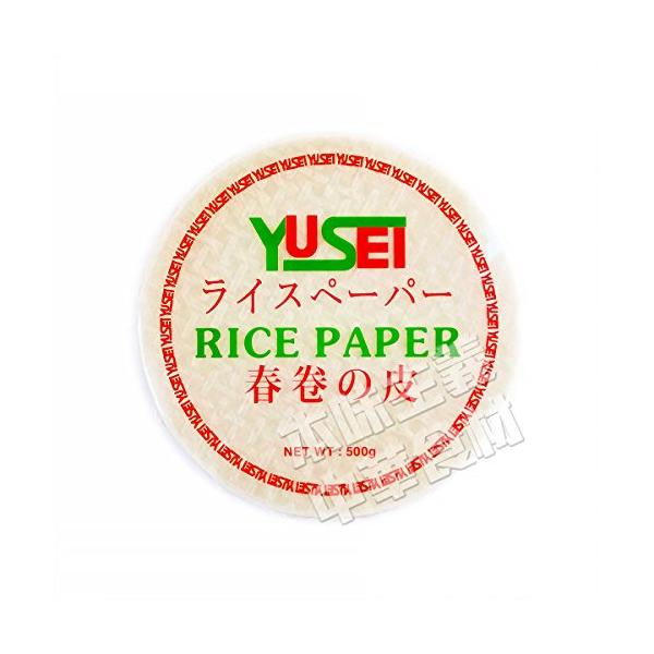 原材料:米、タピオカ澱粉、塩内容量:500g商品サイズ(高さx奥行x幅):3.5cm*24cm*27cm食品・飲料・お酒:乾物:ライスペーパー