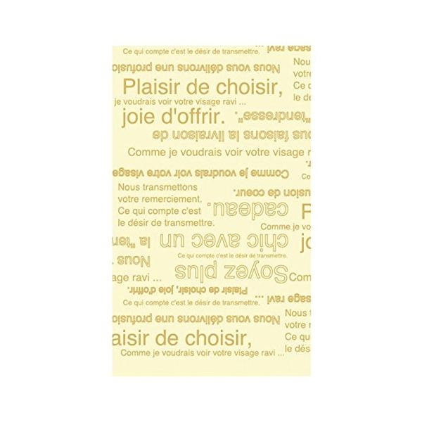 サイズ:幅120*高さ200mm仕様:両面同デザイン文房具・オフィス用品:ラッピング材:ギフトバッグ・袋