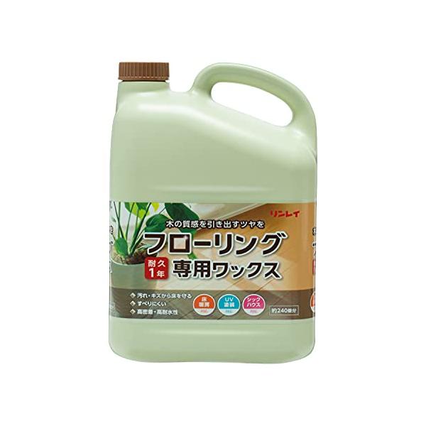 商品サイズ (幅*奥行*高さ) :185mm*125mm*270mm原産国:日本内容量:4L原材料: 合成樹脂(アクリル樹脂)、水ブラント名: リンレイ産業・研究開発用品:衛生・清掃用品:業務用洗剤:業務用床ワックス
