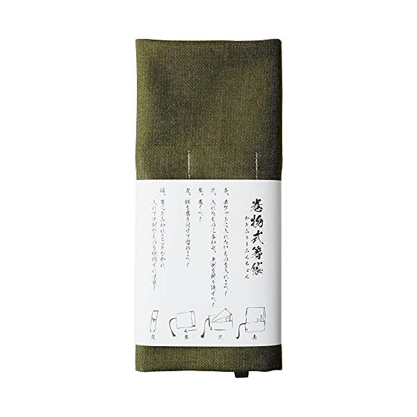サイズ: 横35.5cm*縦39cm ※1 カラー: オリーブ 緑 重さ: 約50グラム素材: [本体] 綿65% ポリエステル35%、[紐] アクリル100%仕様: カラーデニム生産国: 日本収納目安: 33cm程度の長さの物まで収納可本...