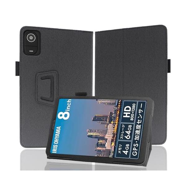 対応機種：LUCA Tablet TE08D2M64-V1B/TM08E2W74-AZ1B 8インチ 2025年 高級感のある素材 上質なPUレザーで仕上げられており、優しい手触りで持ちやすいです。本体を汚れや衝撃から守れる美しく高級感のあ...