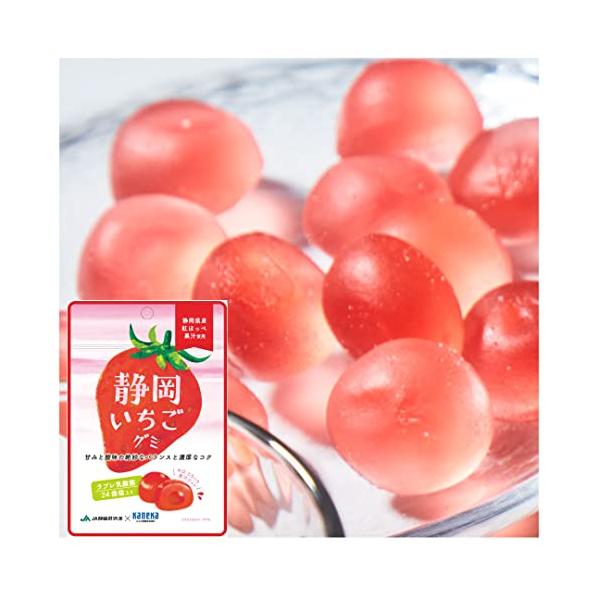 商品特徴 「章姫」と「さちのか」を掛け合わせた「静岡の紅ほっぺ」果汁を使用。甘酸っぱさと濃厚なコクの紅ほっぺ果汁ジュレをグミの中に閉じ込めた一品。センターインのジュレにより2種類の食感が楽しめます。1袋にラブレ乳酸菌を24億個配合し、健康も...