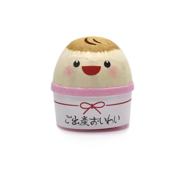 *伊予結納センター 日本製　感動金封たまご形ぽち袋　ぽちたまご 贈る喜び　貰う喜び　飾る喜び　喜び生まれるたまごのカタチをしたぽち袋　ぽちたまご   世界初ほっこりかわいい、たまごのカタチをしたぽち袋です 和紙製ぽちたまごの中にお金やお菓子...