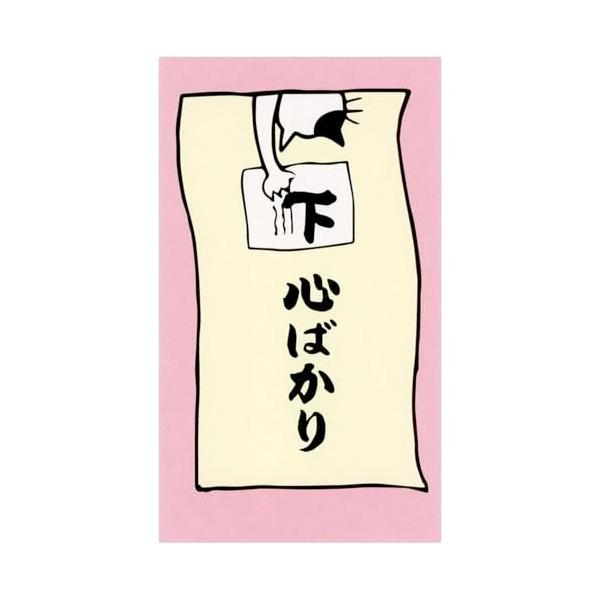 商品サイズ：70*120ｍｍ1束/3枚入り文房具・オフィス用品:のし・冠婚葬祭用品:お年玉袋・ポチ袋