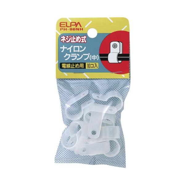 材質：66ナイロン。ネジ止め式。電線止め用。入数：10。DIY・工具・ガーデン/電設/ケーブルアクセサリ/結束バンド