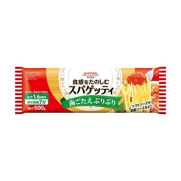 商品サイズ(高さx奥行x幅):85mmx320mmx60mm食品・飲料・お酒/麺類・パスタ/パスタ