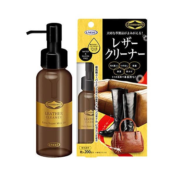 大切な革製品がよみがえる。1品5役、さっと拭くだけで「汚れ落とし」「つや出し」「保護」「保湿」「防カビ」効果があります。革のお手入れに重宝されるミンクオイルの中でも、最高純度の「スーパーミンクオイル」を使用、さらにオレンジオイル、ビタミンE...