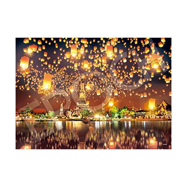 ランタンフェスティバルの温かい光に包まれる、幻想的な一枚! 水面に映るランタンが、より幻想感を引き立てます。幻想的な世界各地の風景を、より一層美しくミステリアスに仕上げた「ミスティック・ビュー」シリーズ。対応フレームサイズ:5-B(フレーム...