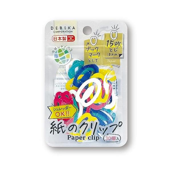 特徴 書類と一緒にシュレッダーにかけられる  仕様 コピー用紙15枚を綴じられる。たっぷり30個入り 5色*6個  商品サイズ W18*D1*H26mm 商品重量 12g 包装資材含む  材質 紙文房具・オフィス用品/事務用品/テープ・結束...