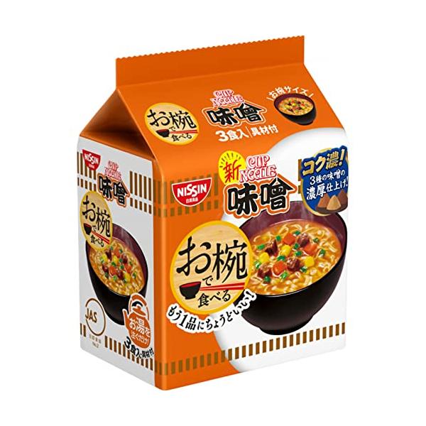(1食(34g)当たり)エネルギー:159kcal、たんぱく質:3.7g、脂質:7.1g、炭水化物:20g、食塩相当量:2g、ビタミンB1:0.09mg、ビタミンB2:0.13mg、カルシウム:69mgにおいが強いもののそばや直射日光を避け...