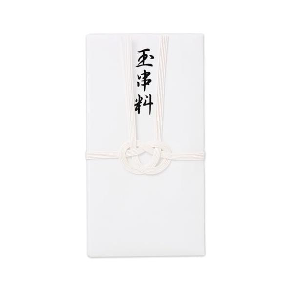 縦180*横95mm 手代奉書紙 印刷中袋入中袋入りの水引タイプの玉串料です。神式の告別式、法要に弔問する際にお使いいただけます。文房具・オフィス用品/のし・冠婚葬祭用品/水引