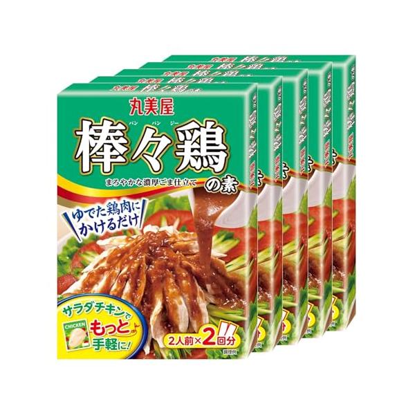 原材料：醤油 国内製造 、ごま油、りんごペースト、りんご酢、砂糖、発酵調味料、練りごま、いりごま、野菜 長ねぎ、にんにく 、酵母エキス、すりごま、食塩、生姜ペースト、デキストリン／調味料 アミノ酸 、増粘剤 加工でん粉、増粘多糖類 、香辛料...