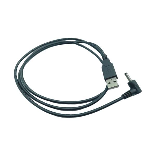 *チャレンジタッチやスマイルゼミタブレット端末の充電用ACアダプタケーブルの代用として使用できます。*ACアダプタが壊れた時や、ケーブルの破損時に代用として使用できます。*このケーブルとUSB A接続ができるACアダプタ(コンセントに接続す...