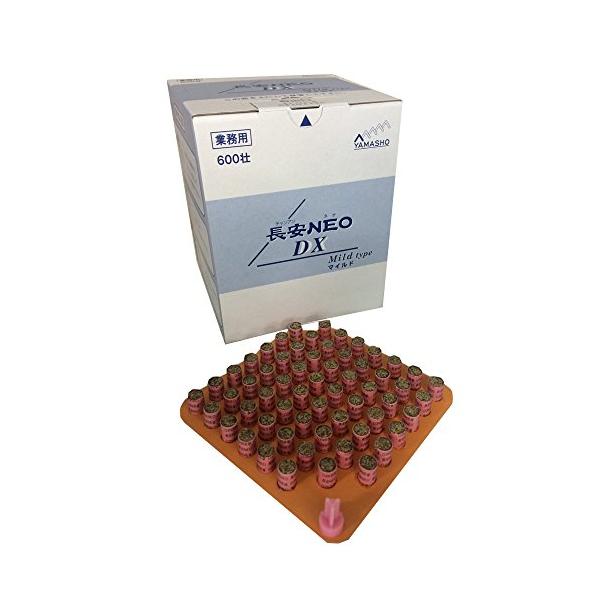 商品サイズ (幅*奥行*高さ) :10mm*10mm*10mm内容量:600壮ドラッグストア/衛生用品・ヘルスケア/鍼・灸