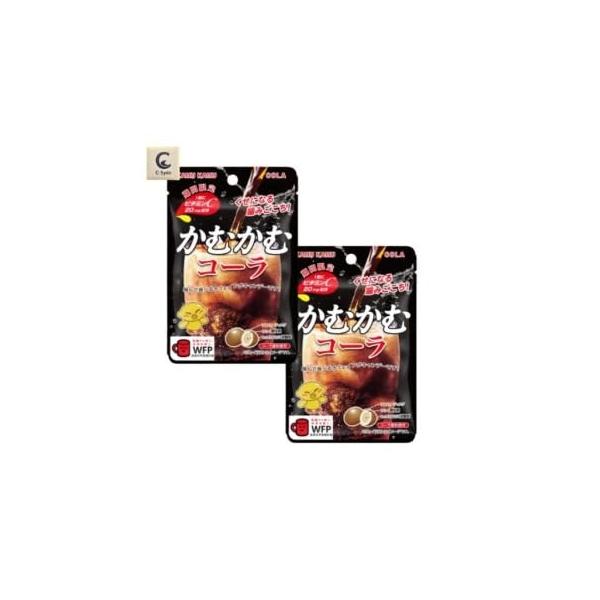 かむかむコーラ 30g * 2袋食品・飲料・お酒/菓子・スナック/スイーツ・ガム/グミ