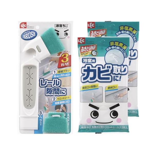 レールや溝の汚れを落とす極細ブラシとそれに取り付けることもできるカビ取りシートのセットです密集した極細のブラシ繊維が、浴室のレールやスキマに入り込んだ汚れをしっかりかき出します。へら付きなので、角に溜まった汚れやこびりついた汚れにお使いいた...