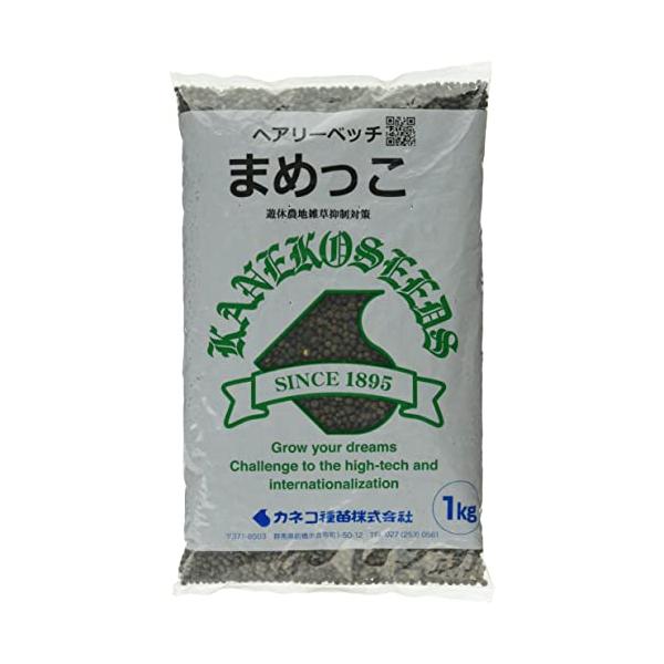 播種時期 暖地・中間地：9*11月・3〜5月、寒地：9*10月・5〜6月中旬 すき込み期 播種60日後が目安となります。 播種量 3*4kg ／ 10a ※春まきも可能ですが、十分な被覆効果を得るために、播種量は4*5kg /10aとします...