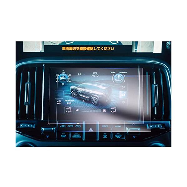 サイズ：レクサス・LX600 VJA310W型 4代目 対応車種 レクサス・LX600 4代目 VJA310W型 2022年モデル*現行 傷防止・高透光率 高品質のPET材質を採用して作って、硬度は4Hに達することができて、良好な耐摩耗性を...