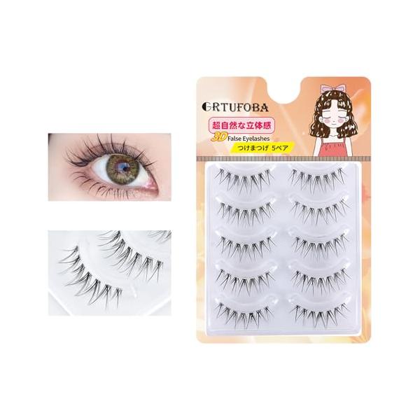 つけまつげ 内容量：１パック、５ペア入り。※繰り返しご使用される際にアイメイクリムーバーなどのクレンジングアイテムに浸けずに、付着の接着剤をゆっくりと剥がしてください。 優れた品質つけまつげ 優れたファイバーで作られている柔らかいつけまつげ...