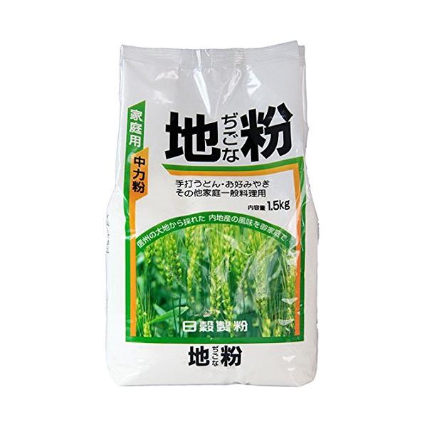 内容量:1.5kg*2個原材料:長野県産小麦商品サイズ(高さx奥行x幅):270mmx160mmx145mm食品・飲料・お酒:粉類:小麦粉