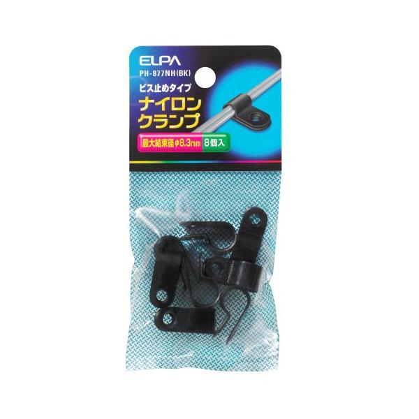 型番:PH-877NH(BK)DIY・工具・ガーデン/電設/ケーブルアクセサリ/結束バンド