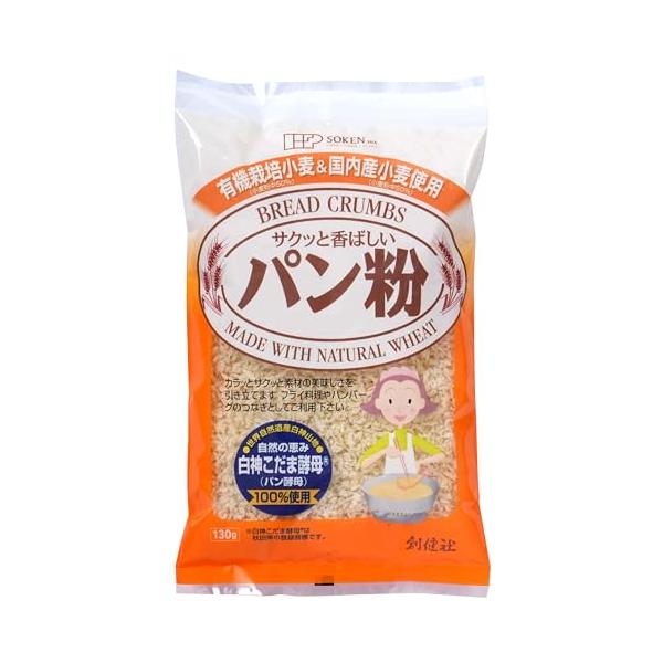 原材料:小麦粉 国内製造 、パン酵母、砂糖、食塩、果汁粉末商品サイズ(高さx奥行x幅):24.5cm*3cm*14.5cm4901735025053食品・飲料・お酒/粉類/パン粉