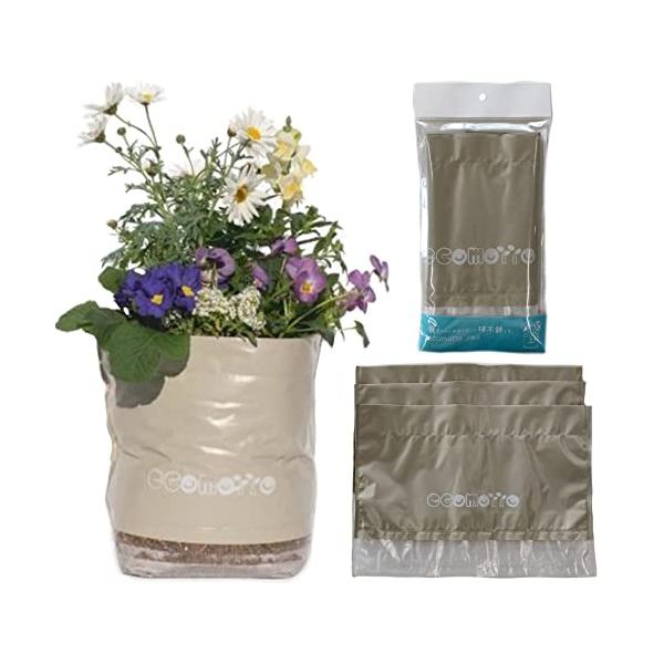 軽くてDIY・工具・ガーデン/ガーデン/鉢・プランター用品/鉢