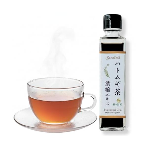 ハトムギ茶 ノンカフェインで、いつでも美容と健康をサポート。イネ科の植物から作られた自然派のお茶です。 お召し上がり方 ハトムギ茶濃縮エキスを冷水またはお湯で約20倍に薄めてお召し上がりください。 希釈タイプなので、お好みの濃さに調整できま...