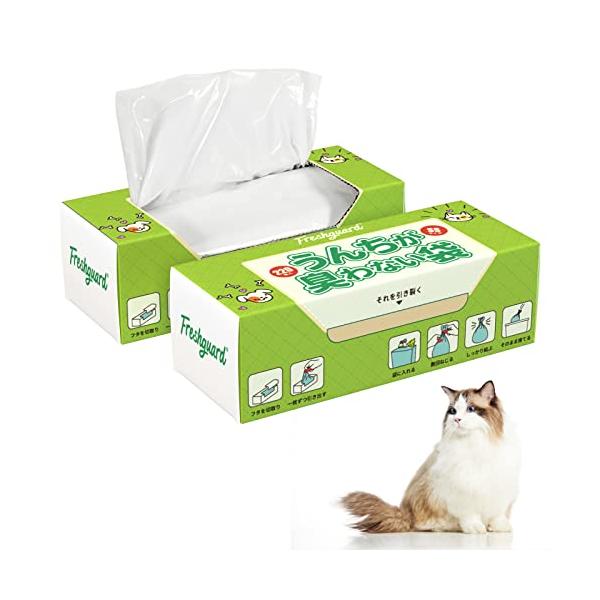 防臭袋・室内保管できる  におわない袋では、特殊で地球に優しいポリエチレン(PE)素材とEVOHフィルム(防臭フィルム)共押出によって、イヤなニオイをシャットアウトし、しっかりしたうんちが臭わない袋で効果的に臭いを閉じ込められています。悪臭...