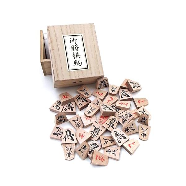 木製将棋駒　しっかり分かりやすい書体　楓押し駒　桐箱入りお子様にも分かり易い安価な将棋駒で裏赤。材質：天然木アオカ材 楓の一種 押し駒紙製の将棋盤付き紙製の将棋盤付きおもちゃ:ゲーム:将棋