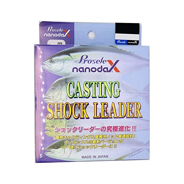 長さ:50m参考号数:11強度:50lbスポーツ＆アウトドア/釣り/ライン/ナイロンライン・エステルライン