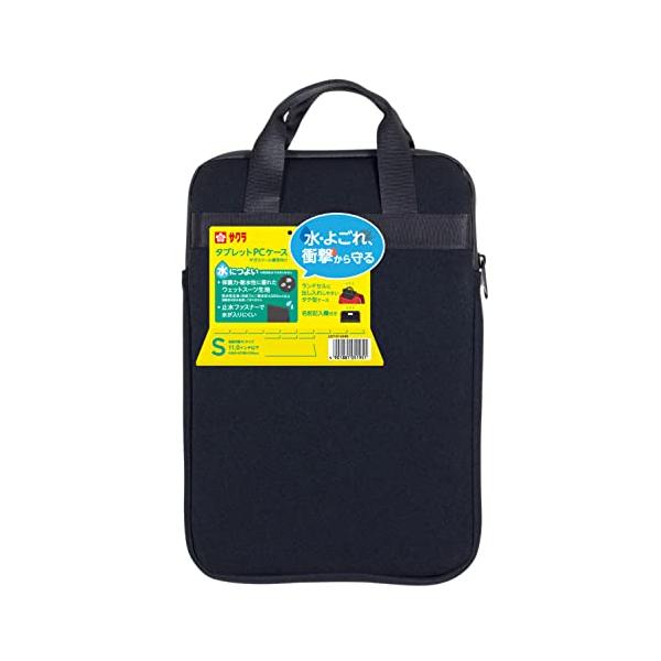 特長1 11インチ以下が入る、傷や衝撃・雨に強いウェットスーツ生地のタブレットケース。ランドセルにすっぽり入る。軽量160g。 特長2 机フックにも掛けられる持ち手つき・雨の日も安心の止水ファスナーつき・ケース内側に名前らん付き 本体サイズ...