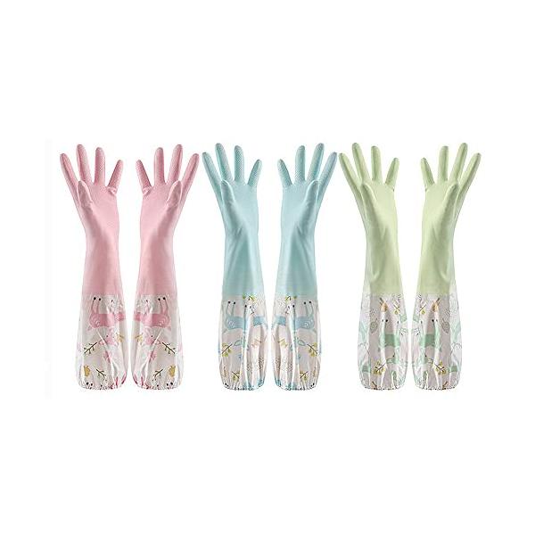 高品質素材 手袋はゴム、PVC素材で、無臭で耐久性があります。 適度な強度で、滑り落ちにくいです。 ロングバージョンは衣類をしっかりカバーし、防水性があります。 素材は柔らかく、肌触りが良いです。  サイズ提案 ビームモデルの長さは約48C...