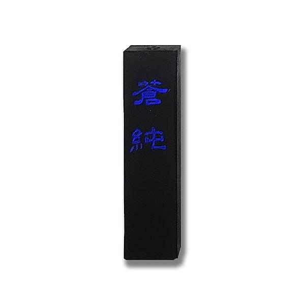 主な原料：煤・ニカワ・香料・水外装：桐箱入り用途：水墨・絵手紙用大きさ：1.5丁型(約22.5ｇ) ※手造りのため個体差あり製造：日本製(三重県鈴鹿製)文房具・オフィス用品/学習用品/書道用具/墨・墨汁