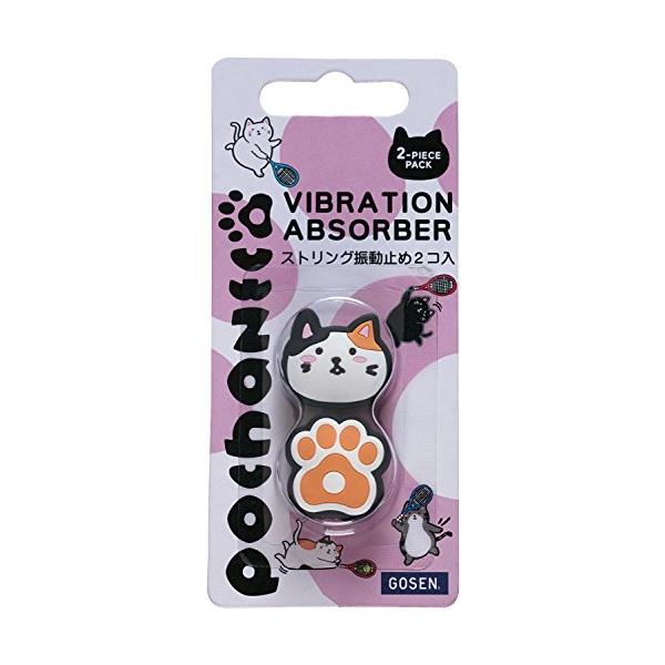 サイズ:フェイス/23*20.5cm、ハンド/22*21.5cmカラー:ミケ素材:シリコンラバー対象シーズン: オールシーズンスポーツ＆アウトドア:硬式テニス:ボールかご