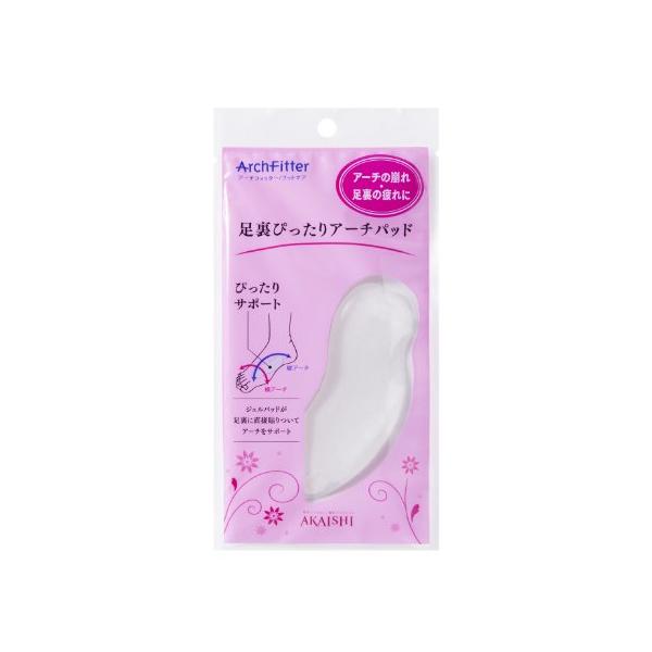 商品サイズ (幅*奥行*高さ) :50*100*6原産国:中国内容量:10g材質:エラストマーファッション/ケア用品・工具・時計バンド/シューケア・シューアクセサリー/インソール
