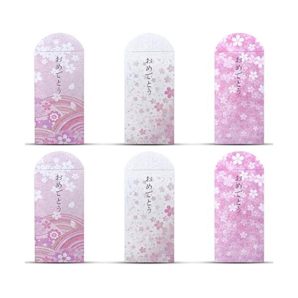 ファッショナブルで縁起の良い：当社の新年ギフトバッグは、伝統的な新年ギフトバッグだけでなく、スタイリッシュなデザインのファッションアクセサリーでもあります。 2026年の干支である馬を表す、魅力的な桜紋様が特徴です。今年は午年です。現金の保...