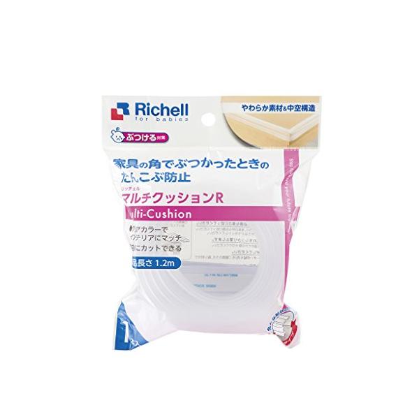 [本体サイズ] 4.2*120*0.5(cm)家具の角でぶつかったときのたんこぶ防止[製造国] 中華人民共和国[対象] 6ヶ月 *ベビー&amp;マタニティ:セーフティー:コーナークッション