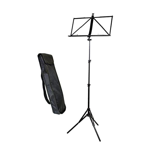 コスモM・Sテクノのオリジナル設計の軽量譜面台超軽量折り畳んだ時に41.5cmと大変コンパクトサイズ： 高さ 570 - 1,370mm 幅 440mm 補助68cm 材料／仕上げ：アルミ製吹き付け楽器・音響機器/アクセサリ/譜面台