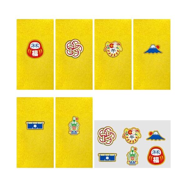 ファッショナブルで縁起の良い：当社の新年ギフトバッグは、伝統的な新年ギフトバッグだけでなく、スタイリッシュなデザインのファッションアクセサリーでもあります。 2026年の干支である馬を表す、魅力的な蛇紋様が特徴です。今年は午年です。現金の保...