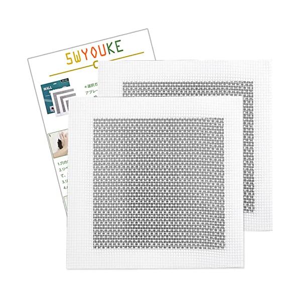 リペアプレート単品セット 25cm*25cm  アルミメッシュサイズ：20cm*20cm、補修サイズ目安：18cm*18cm 2枚、簡易取扱説明書＊１。 リペアプレート単品なので、パテ、サンドペーパーとパテベラが含まれていません  高品質 ...